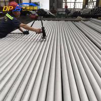 China Corrosion Resistant Round Stainless Steel Pipe 347 348 348H 347H Seamless Welded For Building Materials / Chemistry for sale