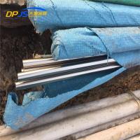 China Wear Resistant Stainless Steel Round Bar 310moln 310SSi2 314 Personalized For Tableware / Cabinets / Boilers for sale