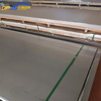 China 2b Ba Hl Mirror Surface Polished Stainless Steel Sheet Plate 316Ti 316H 600 601 For Kitchen Sink for sale