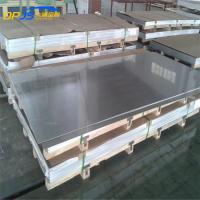 China ASTM ASME Standard Stainless Steel Sheet Plate 625 630 631 632 Used for Industrial Equipment Components for sale