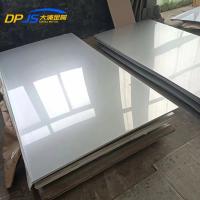 China CE/ISO/SGS/BV Certification Stainless Steel Sheet Plate 890L 901 903 904L Used forAuto Motorcycle Parts Accessories for sale