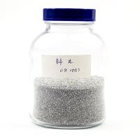 China Purity 99.9% Zinc Cut Wire Shot /  Shot Blasting Media for Shot Blasting for sale
