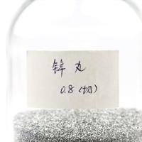 China Zinc Cut Wire Shot As Cut Hot Selling 0.6mm-2.0mm Size for sale