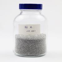 China Surface Cleaning Zinc Cut Wire Shots Strong Form Cut Wire Shot Offering Metal Surface Preparation and Cleaning Solutions for sale