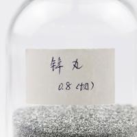 China 0.20mm To 2.50mm Zinc Cut Wire Shots Providing Moderate Hardness Ideal for Industrial Shot Peening and Abrasive Blasting for sale