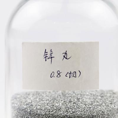 China 0.20mm To 2.50mm Zinc Cut Wire Shots Providing Moderate Hardness Ideal for Industrial Shot Peening and Abrasive Blasting for sale