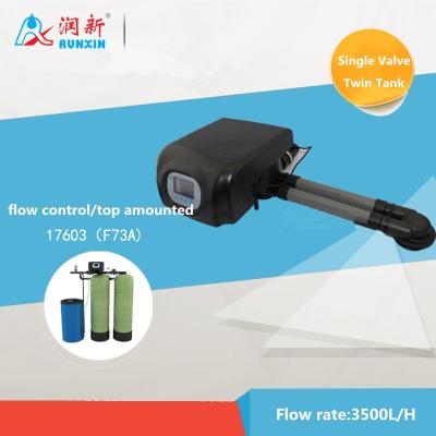 China Runxin Multi-function Flow Valve Automatic Softner Control Valve F73 Twin Tank Valve for sale