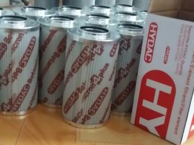 China Replacement Hydac Cartridge Oil Filter Hydac 0660R010BN4HC For Industry for sale
