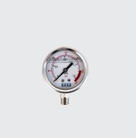 China Stainless Steel Water Treatment for Long-lasting Performance for sale