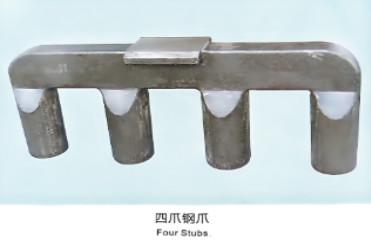 China LFC Cast Steel Anode Yoke with Four Stubs for Aluminium Smelter - AS2074 C2 & ASTM A216 WCA Standards for sale
