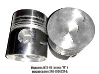 China Farm Tractor Piston 240-1004021-A for MTZ Tractor Spare Parts for sale