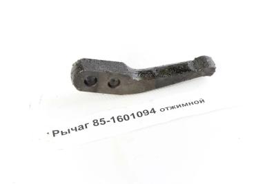 China Press Claw 85-1601094 for Mtz Tractor Parts for sale