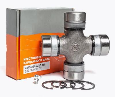 China Belarus Tractor Spare Parts Mtz 4310-2205025 50x155 China Hot Sale Alloy Steel Cross Universal Joint for sale