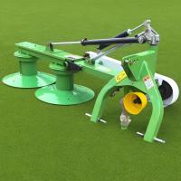 China DM125 /DM135/DM165/DM185 роторная косилка похож на WIRAX for sale