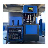 China LGB-3L Semi Automatic 2 Liter Pet Jar Bottle Blow Moulding Machine with High Pressure Valve SMC for sale