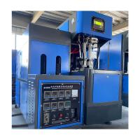 China PP Plastic Processed LGB-3L Pet 2 Liter Blow Molding Machine with Online Support for sale