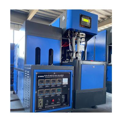 China PP Plastic Processed LGB-3L Pet 2 Liter Blow Molding Machine with Online Support for sale