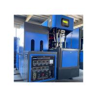 China 10-15 kW LGB-3L Special Design 2 Liter Plastic Bottle Extrusion Blow Moulding Machine for sale