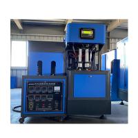 China FESTO Rotary Cylinder PET Bottle Semi Automatic Blow Molding Machine for and 2 Cavity for sale