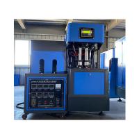 China Support Online Support LGB-3L Semi Automatic Blowing Molding Machine for Food Beverage for sale