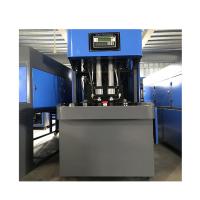 China Food Beverage 2L PET Bottle Blowing Machine with Guaranteed and Rotary Cylinder FESTO for sale
