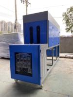 China DELTA PLC Controlled LGB-20L Superior PET Bottle Making Machine for PP Production for sale