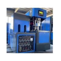 China Semi Auto PP Bottle 2 Cavity Blow Moulding Machine for Durable and Easy Maintenance for sale