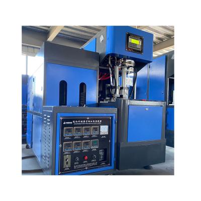 China Semi Auto PP Bottle 2 Cavity Blow Moulding Machine for Durable and Easy Maintenance for sale