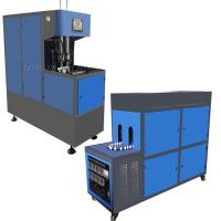 China Easy to Operate Semi Automatic 4 Cavity 500ML Small PET Plastic Bottle Making Machine for sale