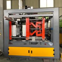 China Fully Automatic Water Bottle Blowing Machine for 5L Bottles Max.Bottle Height mm 5000 mm for sale