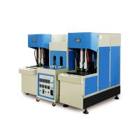 China 2180x600x1380 mm Measurement of Heater LG2B-3L Bottle-Cap Useful Bottle Making Machine for sale