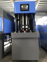 China 2180x600x1380 mm Measurement of Heater LG2B-3L Bottle-Cap Useful Bottle Making Machine for sale