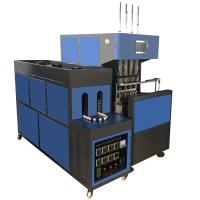 China 1000kg Semi-automatic PET Blowing Moulding Machines for 4 Cavity Production Equipment for sale