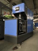 China Field Installation LGB-10L Superior Water Cosmetic Bottle Making Machine for Products for sale