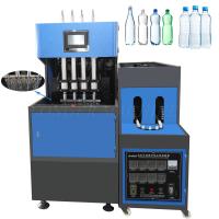 China 4.5CBM Hollow Part Volume Plastic Bottle Blowing Machine for 1 Liter Mineral Water Bottle for sale