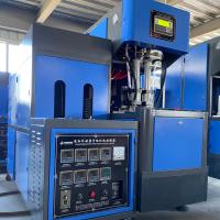 China LG2B-3L Semi Automatic 2 Liter Plastic Blowing Machine with Stretch Blow Moulding for sale