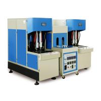 China 100mm Neck Diameter LG2B-3L Type Small Pet Bottle Blowing Machine for Feeding Bottle for sale