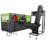 China 4000 KG Fully Automatic High Speed 2 Cavity 2000ml Plastic PET Water Bottle Blowing Molding Machine Prices for sale