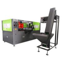 China PET Blow Moulding Machine for Plastic Processed PET and Spare Parts After Service for sale