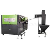 China PET Blow Moulding Machine for Plastic Processed PET and Spare Parts After Service for sale