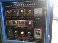 China 500ML Small Plastic Bottle Making Machine with 4 Cavity and Semi Automatic Operation for sale