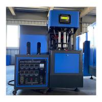 China LG2B-3L 2 Liter Plastic Bottle Blow Molding Machine with 22.4kW FESTO Rotary Cylinder for sale