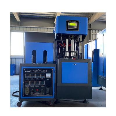 China Siemens PLC LG2B-3L Semi Automatic Pet Bottle Blowing Machine for Stretch Blow Moulding for sale
