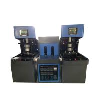 China 3000 ml Hollow Part Volume LGB-6L Pet Blow Molding Machine with FESTO Rotary Cylinder for sale