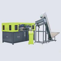 China Fully Automatic Pet Bottle Stretch Blowing Machine Seller with 1000 KN Clamping Force for sale