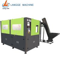 China Automatic Pet Blowing Machine for Plastic Bottle Production Easy to and Maintain for sale