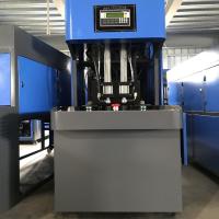 China 450-700 BPH LGB-6L Bottle Blow Molding Machine with Heater Measurement 1700x600x1380 mm for sale