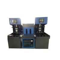 China Siemens PLC Controlled LGB-6L Semi Automatic Pet Bottle Blowing Moulding Jar Making Machine for sale