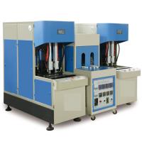 China Max.Bottle Diameter mm 400 mm Semi Automatic Pet Plastic Water Bottle Blowing Machine for sale