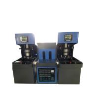 China LGB-6L Plastic Semi Automatic Pet Blow Molding Machine for Food Beverage at Affordable for sale